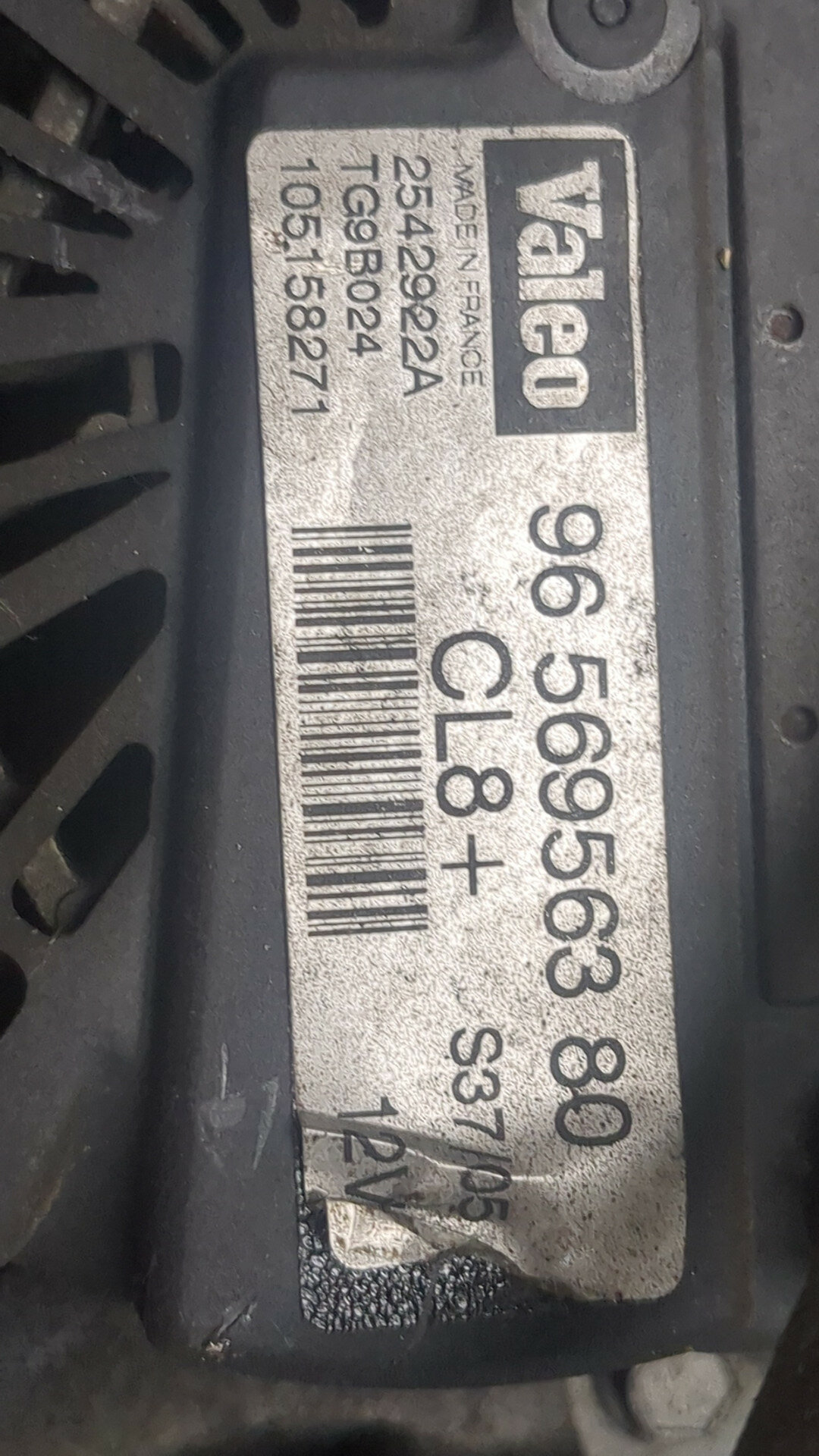 Генератор Peugeot 206 Б/У — фото 1