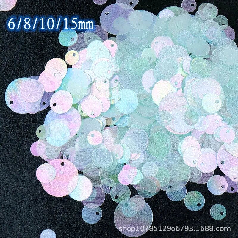 Пайетки круглые 6/8/10/15 мм, цвет MK08