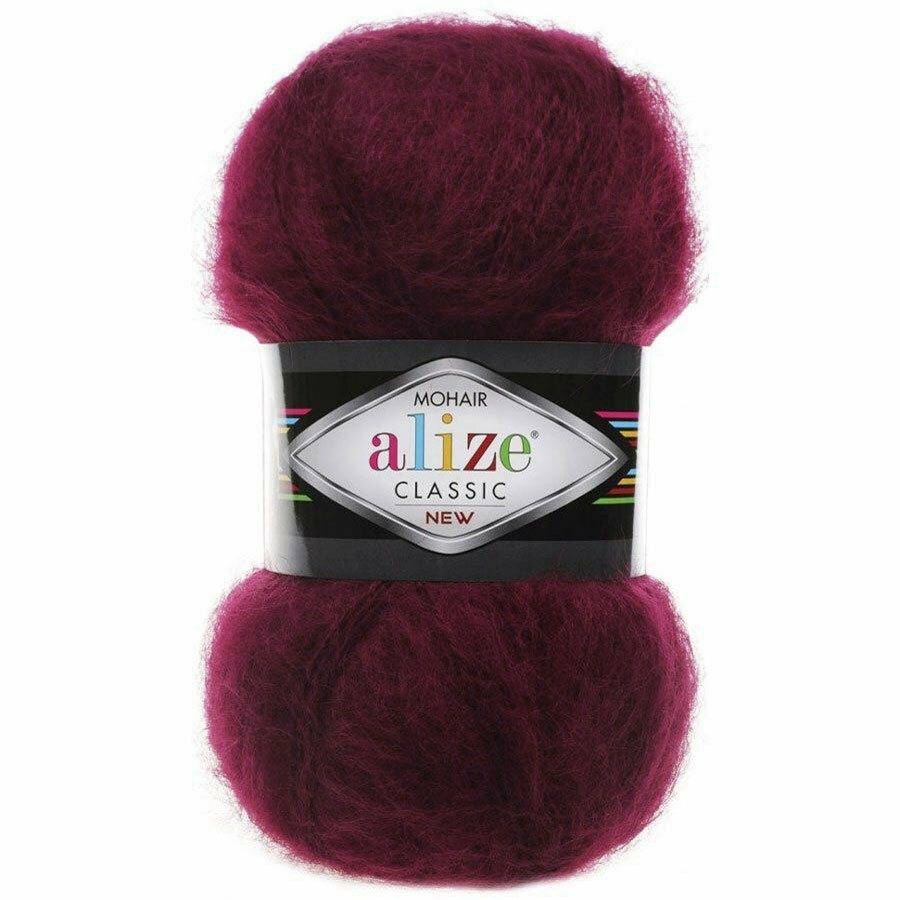 Пряжа Alize MOHAIR CLASSIC 57 бордо (5 мотков)