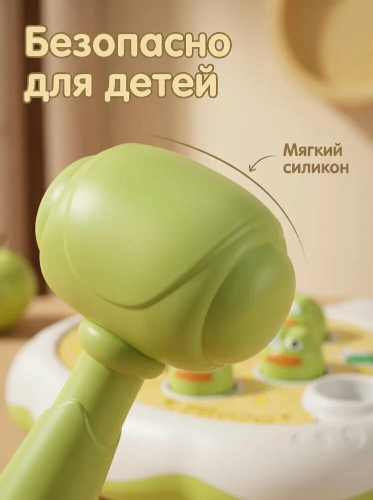 Игрушка-стучалка — фото 1