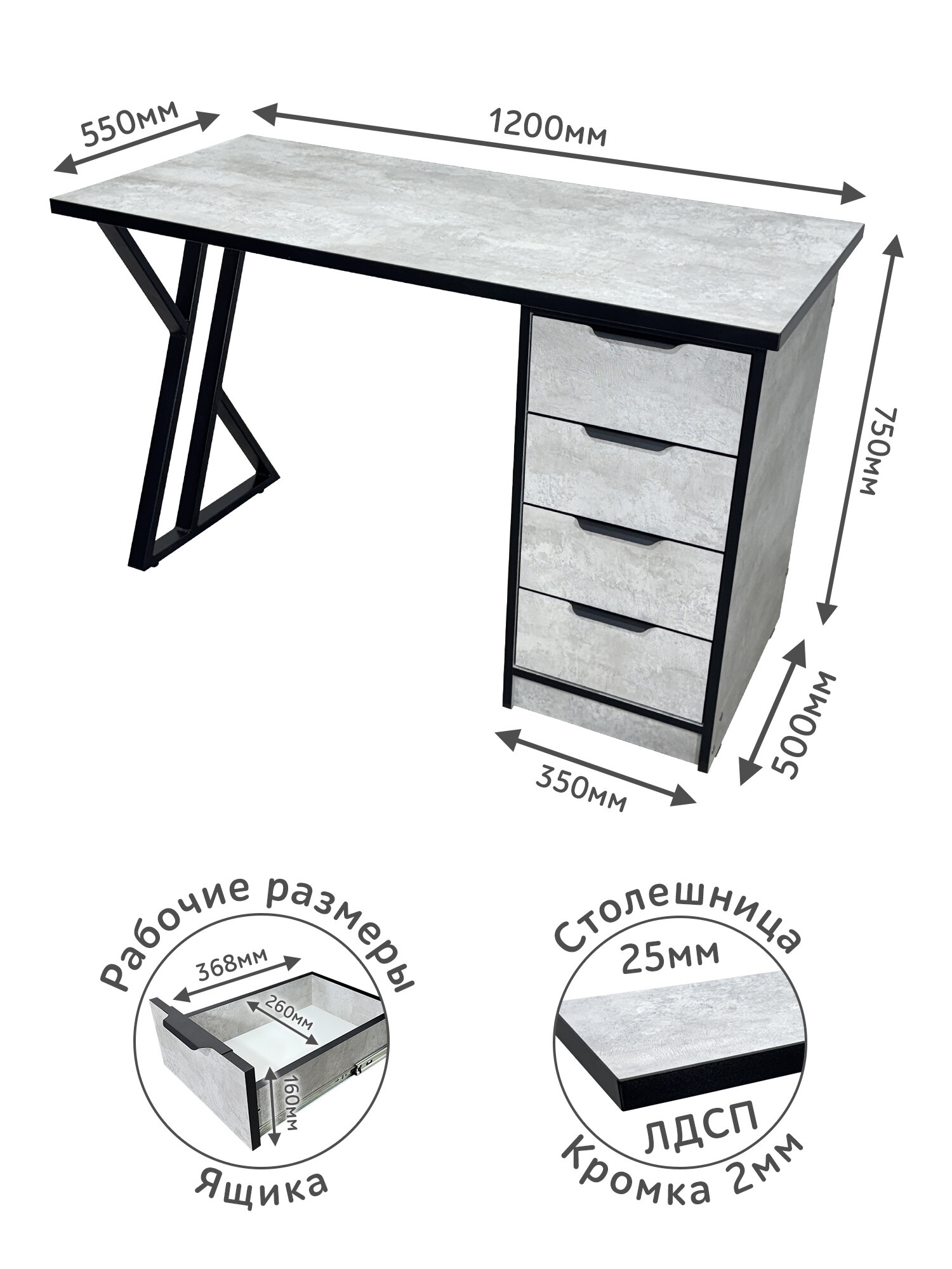 Маникюрный стол — фото 1