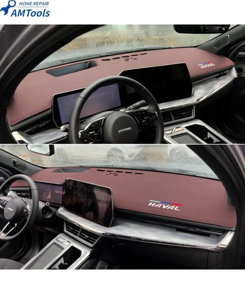2024 HAVAL F7 NEW Автомобильная приборная панель кожаный солнцезащитный коврик, haval f7 Автозапчасти