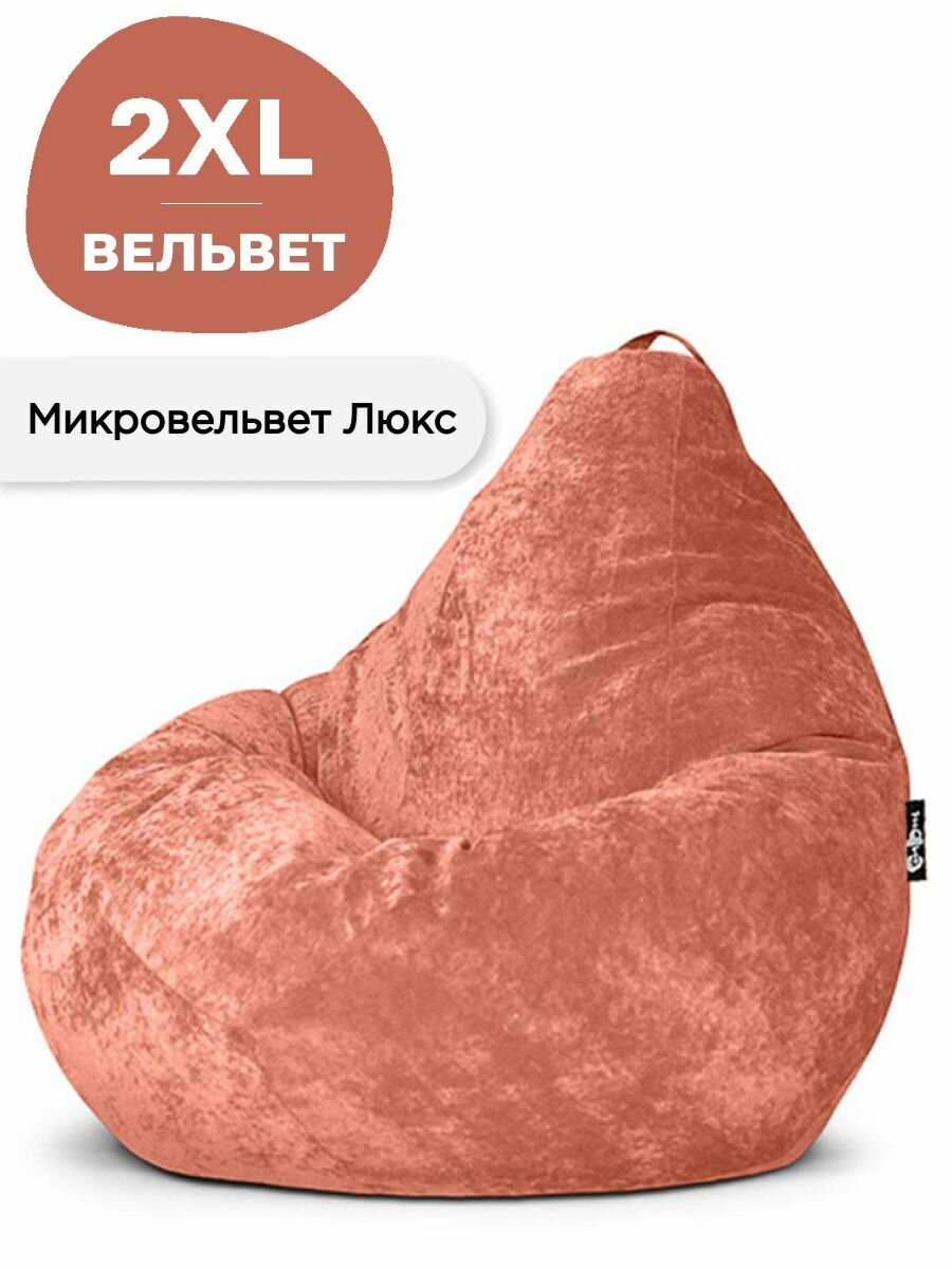 Бафф