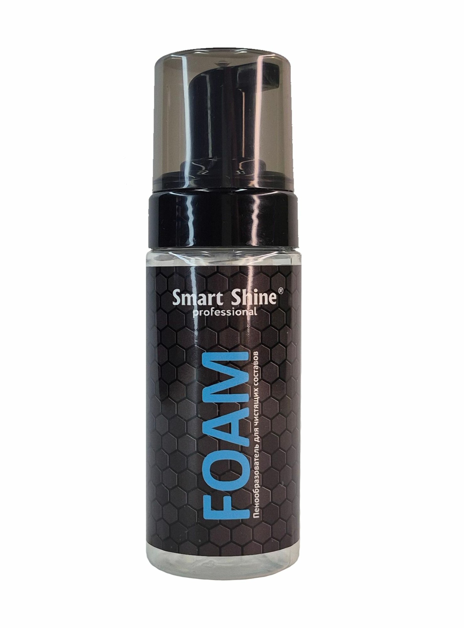 Флакон с пенообразователем для чистящих средств Foam Smart Shine 150мл