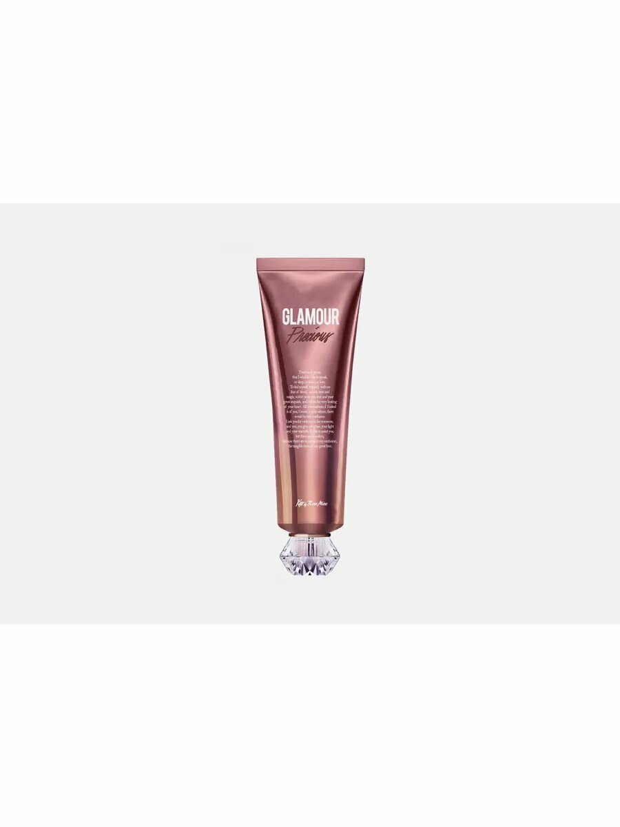 KISS BY ROSEMINE Fragrance Cream - Glamour Precious К 140мл
