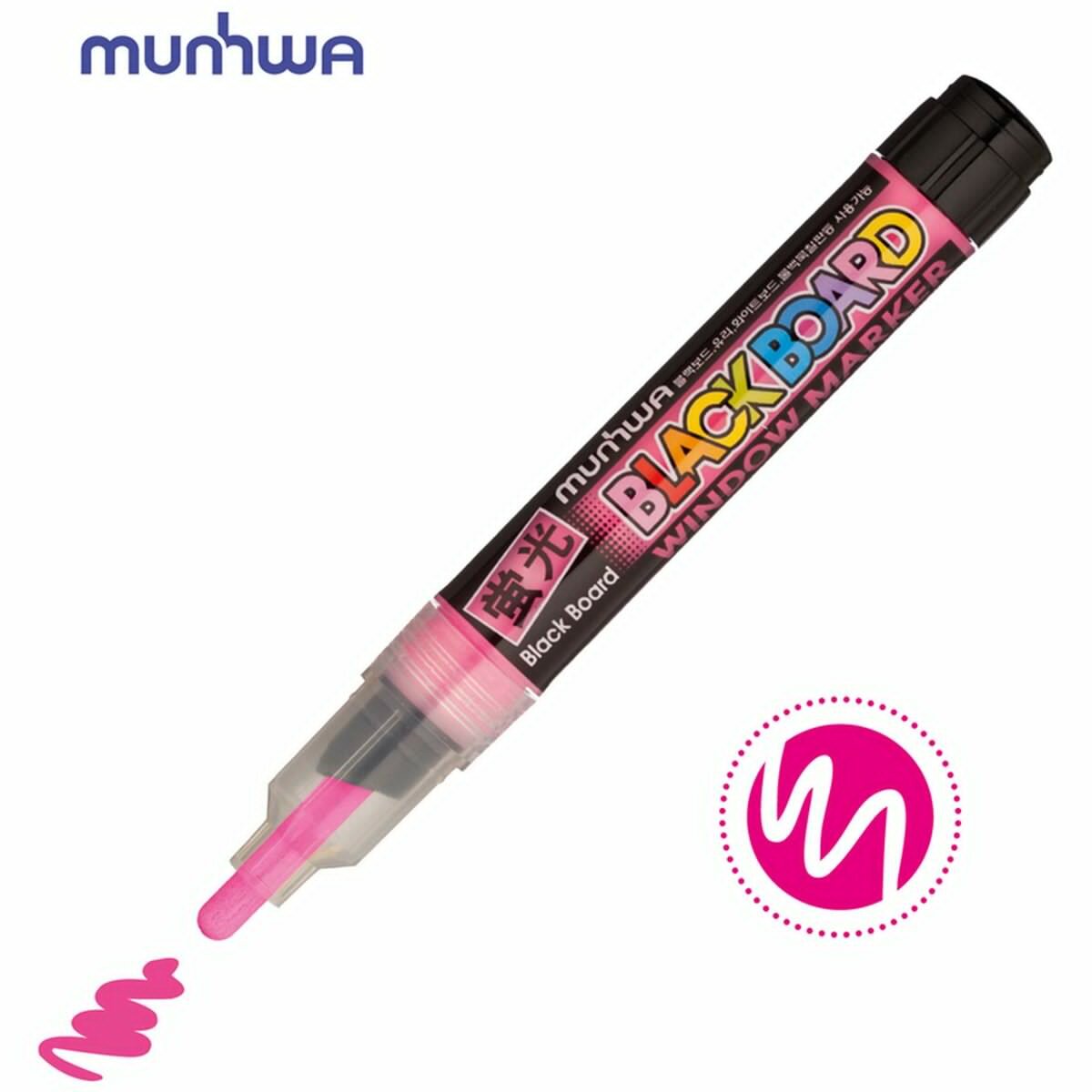 Маркер меловой MunHwa Black Board Marker (3мм, розовый, водная основа) (BM-10), 1шт.