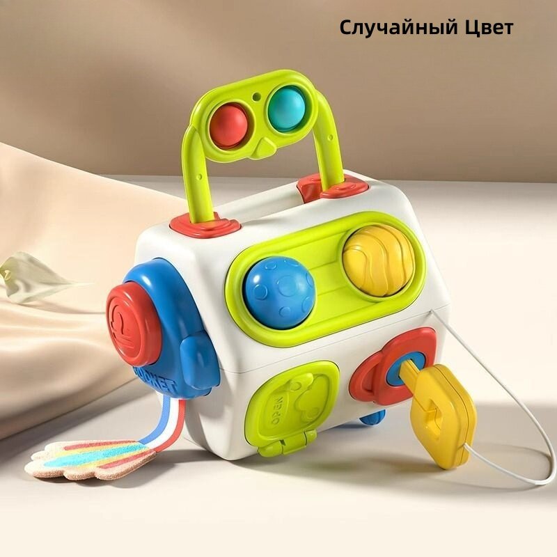 Развивающая сенсорная игрушка-мяч в форме куба для детей и младенцев