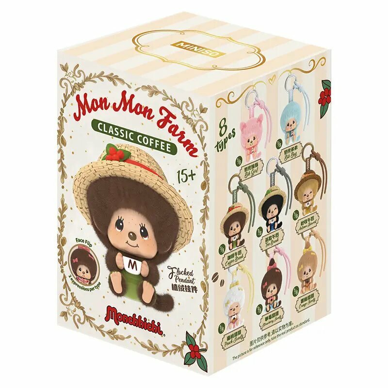Коллекционная фигурка MINISO Monchhichi Coffee Farm Коричневый, Random 1 Pc