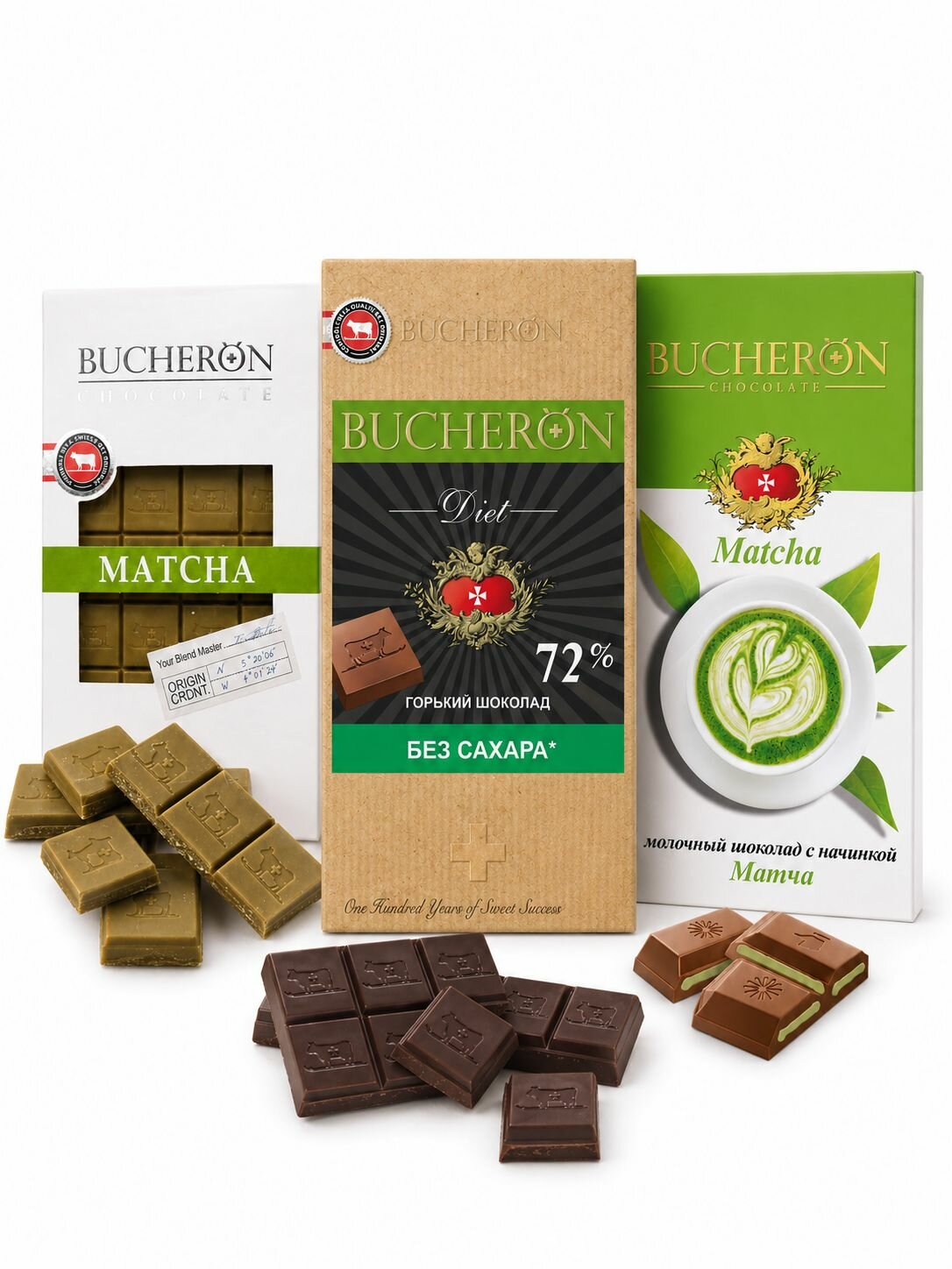 Шоколад Bucheron молочный с начинкой матча, Diet горький 72% без сахара и белый с чаем матч, 2 х 70 г и 85 г