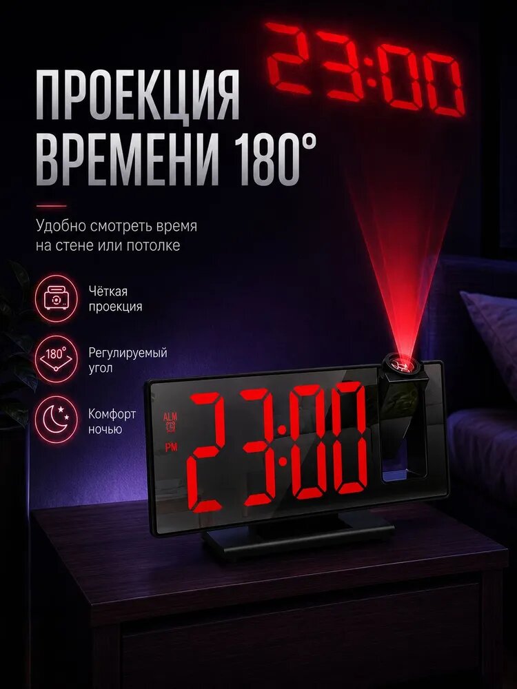 Настольные часы Электронные 1 шт 1 шт настольные часы для дома и офиса для повседневного