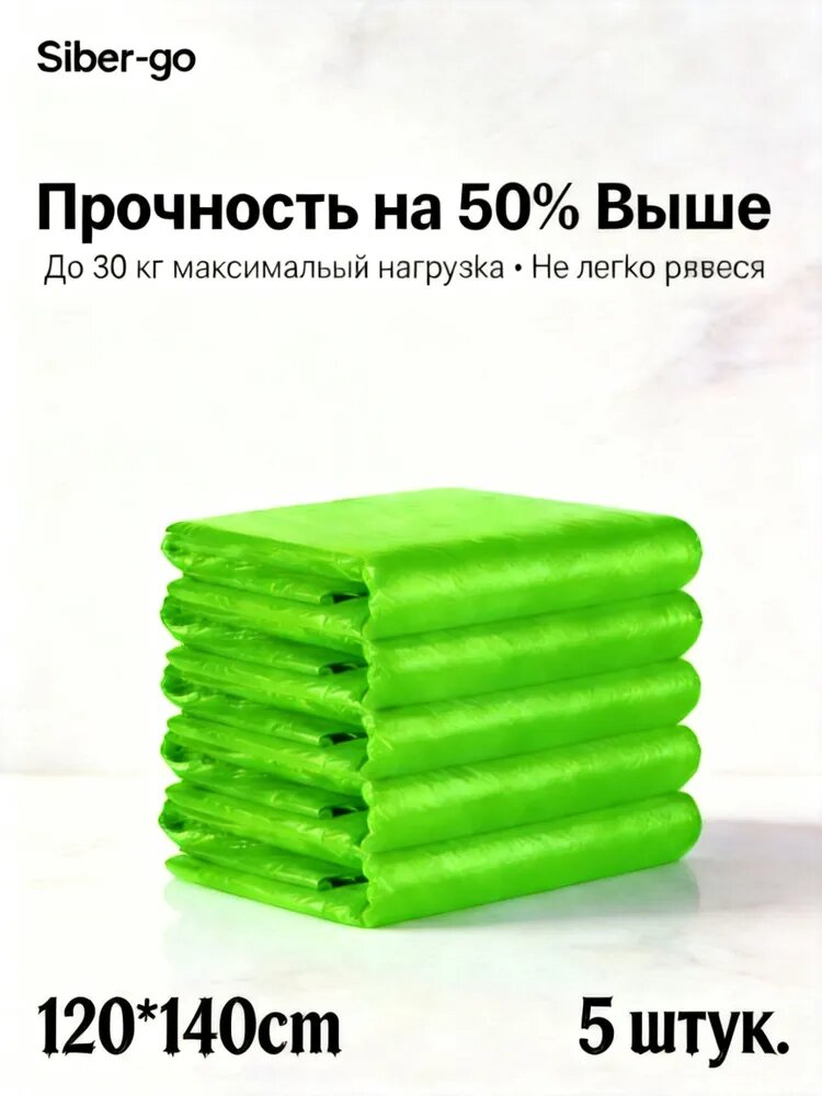 Гри-вкладыш для бочки Пластик