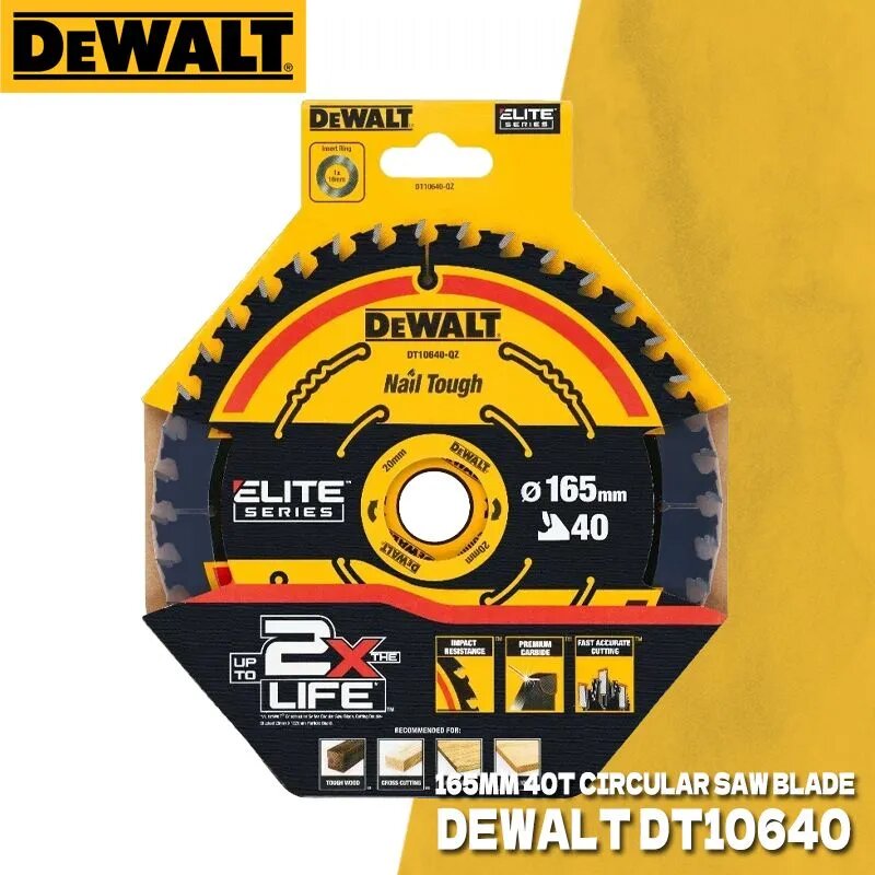 DeWalt Диск пильный