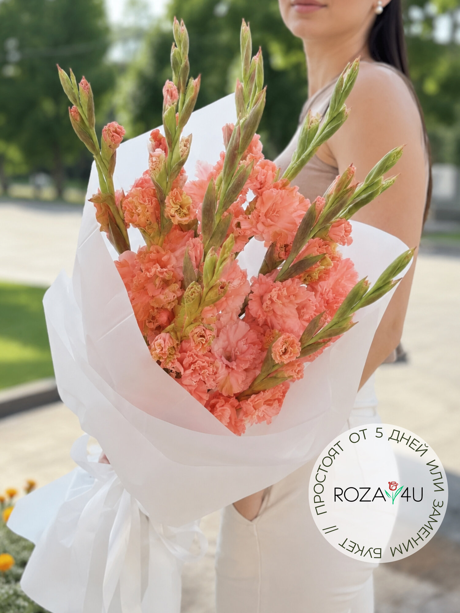 Букет живых цветов из 11 розовых гладиолусов, монобукет ROZA4U