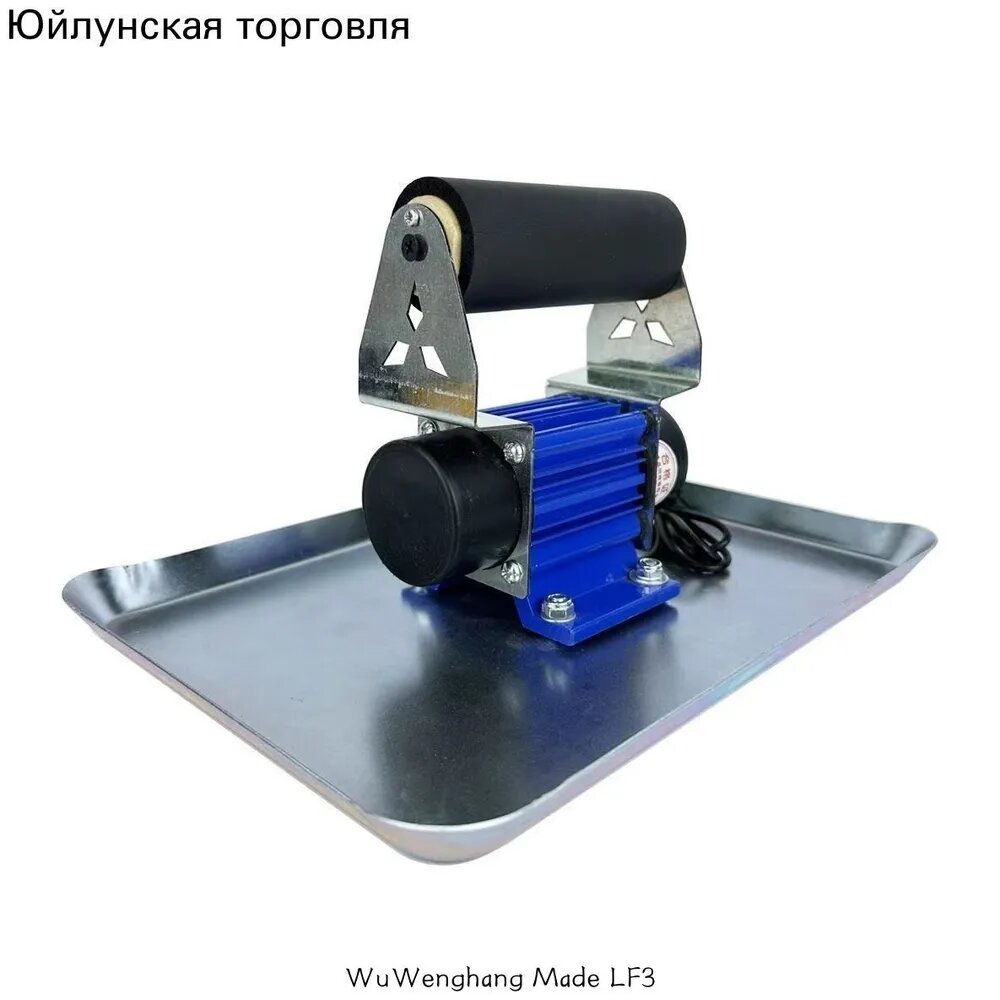 Виброрейка для бетона