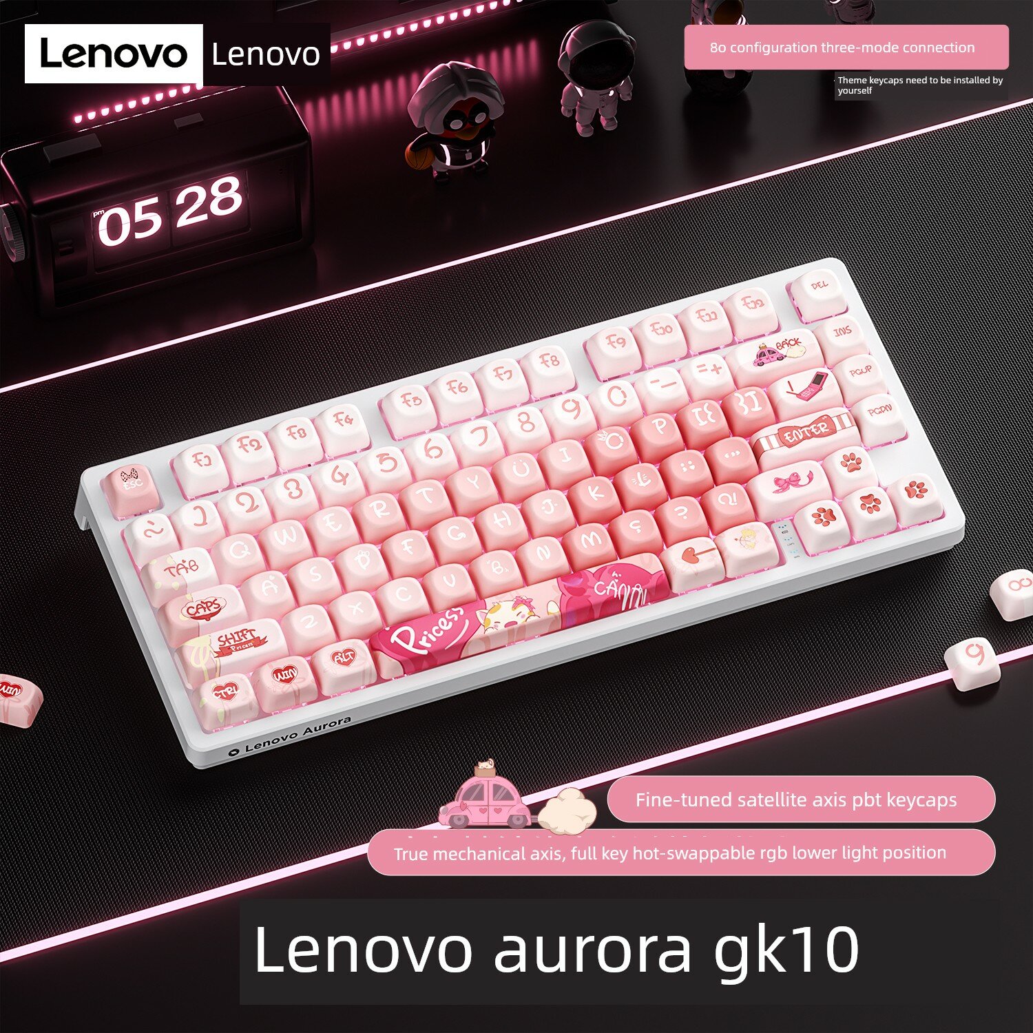 Lenovo GK10 беспроводная 3-режимная механическая клавиатура 80 клавиш, синий переключатель, тема сладкая конфета