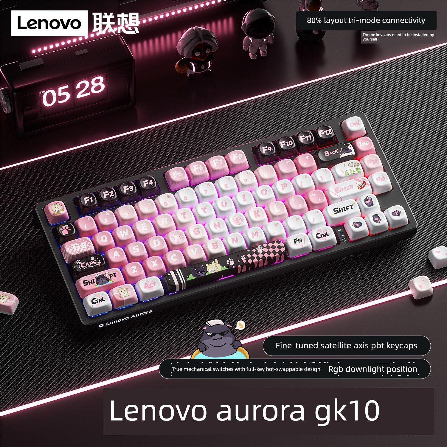 Lenovo GK10 беспроводная 3-режимная механическая клавиатура 80 клавиш, чайный переключатель, тема маленькая кошка