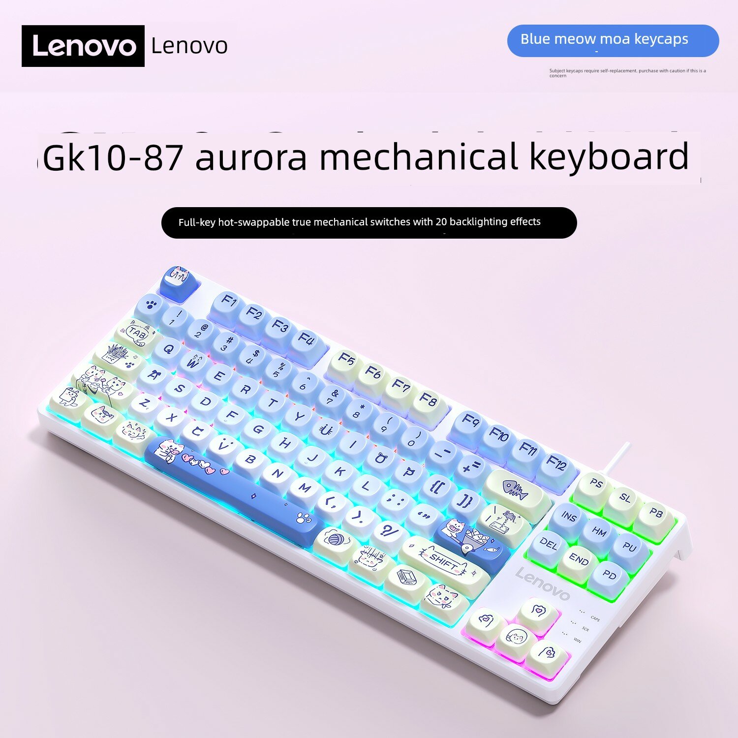 Lenovo GK10 87-клавишная проводная механическая клавиатура с переключателями 'Голубые', дизайном 'Голубой Кот', полная