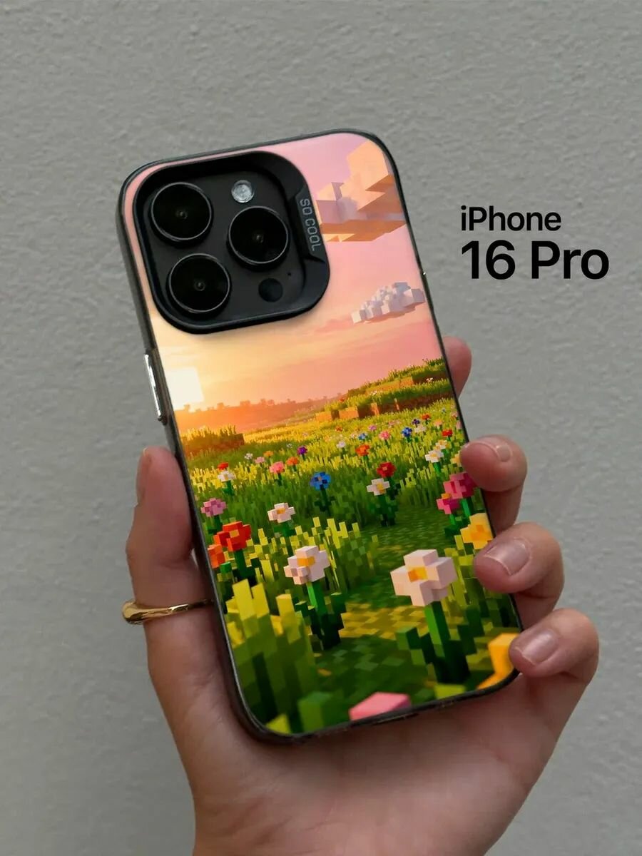 Чехол на Iphone 16 Pro minecraft