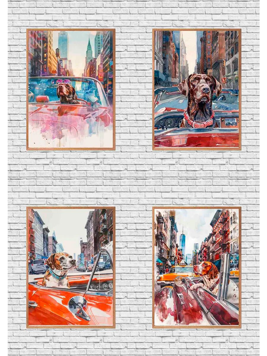 Пойнтер-собака-миллиардер, 4 Плаката, 30x21см