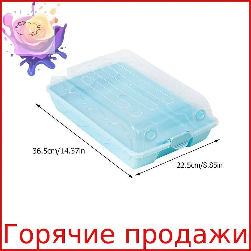 Коробка для хранения обуви длина 36.50 см, ширина 22.50 см, высота 11.00 см, пластик, синий