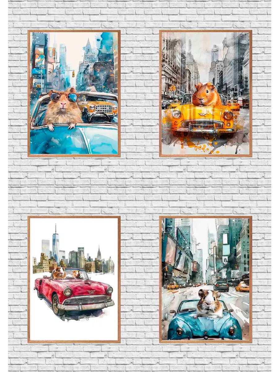 Морская свинка-животное-миллиардер, 4 Плаката, 30x21см