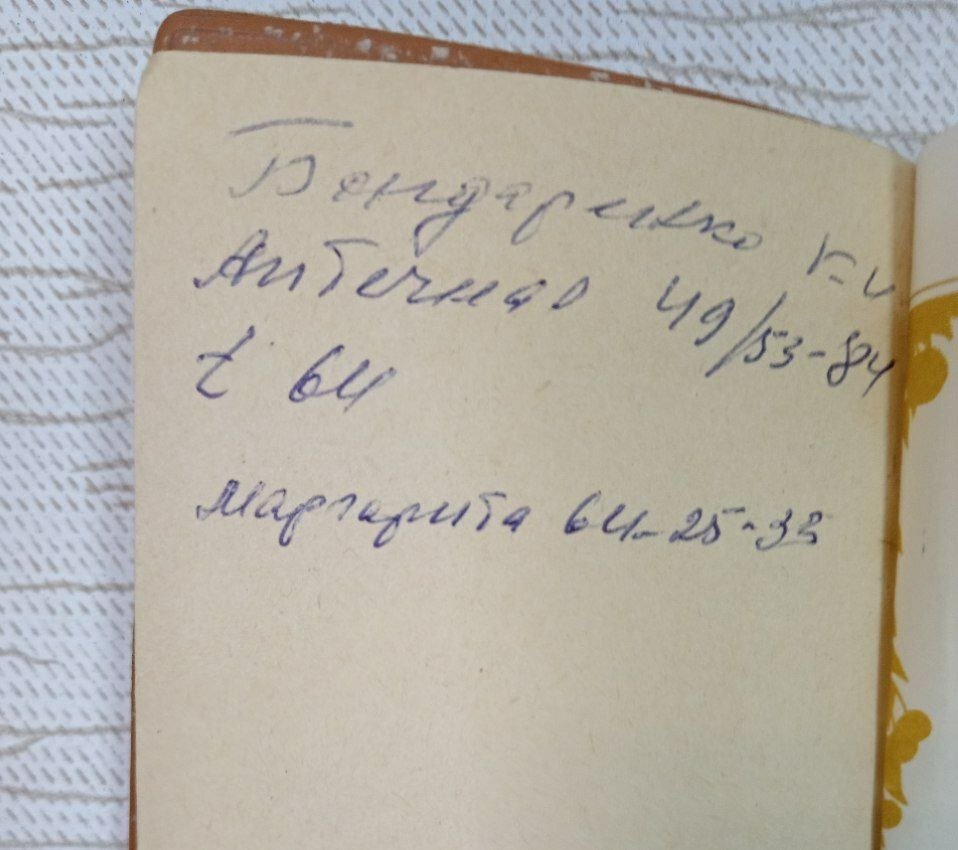 Советы садоводу — фото 1