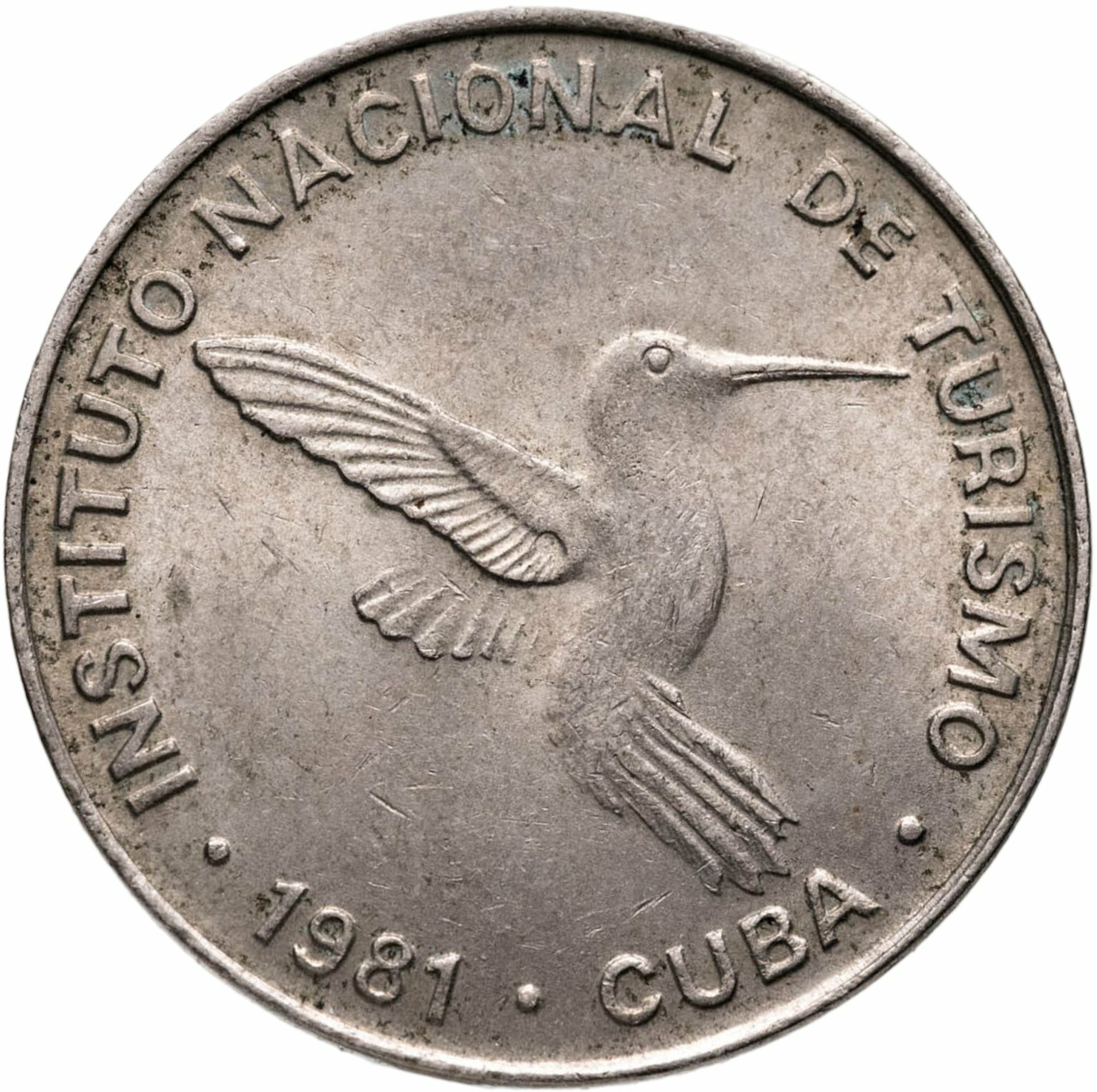 Куба 10 сентаво centavos 1981 INTUR, Колибри, Мельхиор медь-никель, в сохранности XF