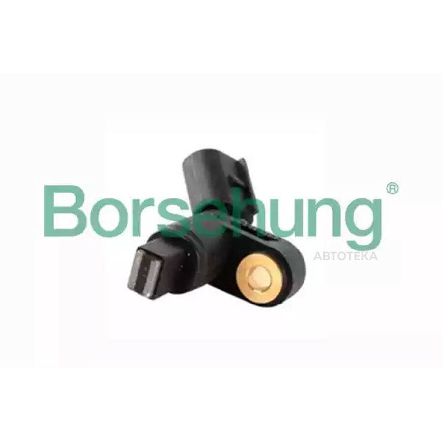 Датчик АБС левый BORSEHUNG B18286