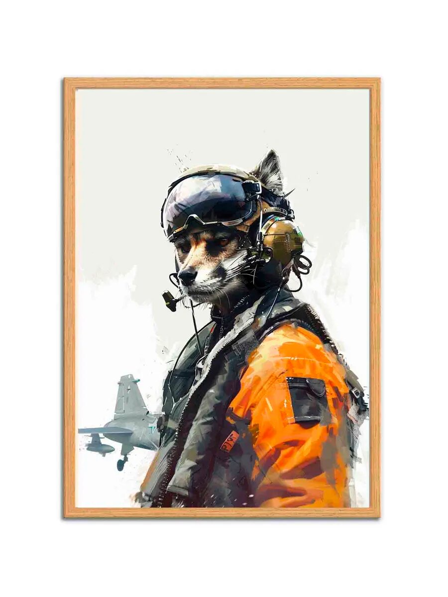 Пилот-животное-шакал 2, Плакат 30x42см