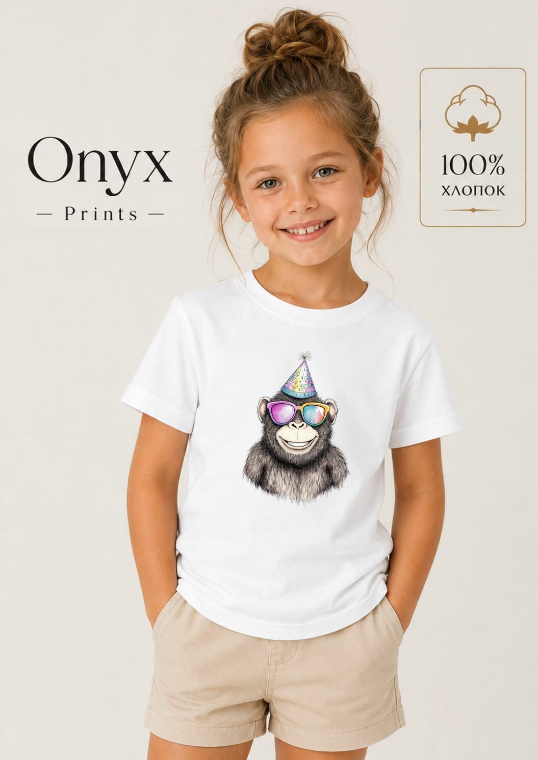 Футболка ONYX PRINTS