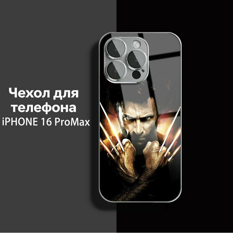Чехол iPhone 16 Pro Max для телефона Росомаха и Дэдпул, персонажи фильма Marvel Дэдпул и Росомаха