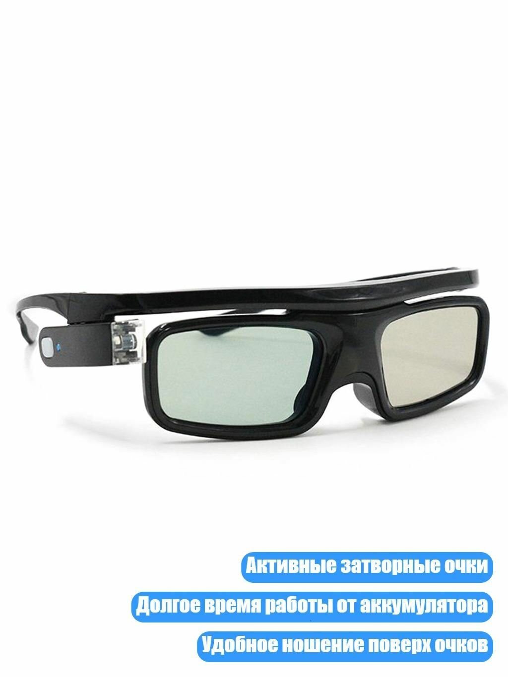 Активные 3D-очки для проекторов Optoma для проектора 3D очки