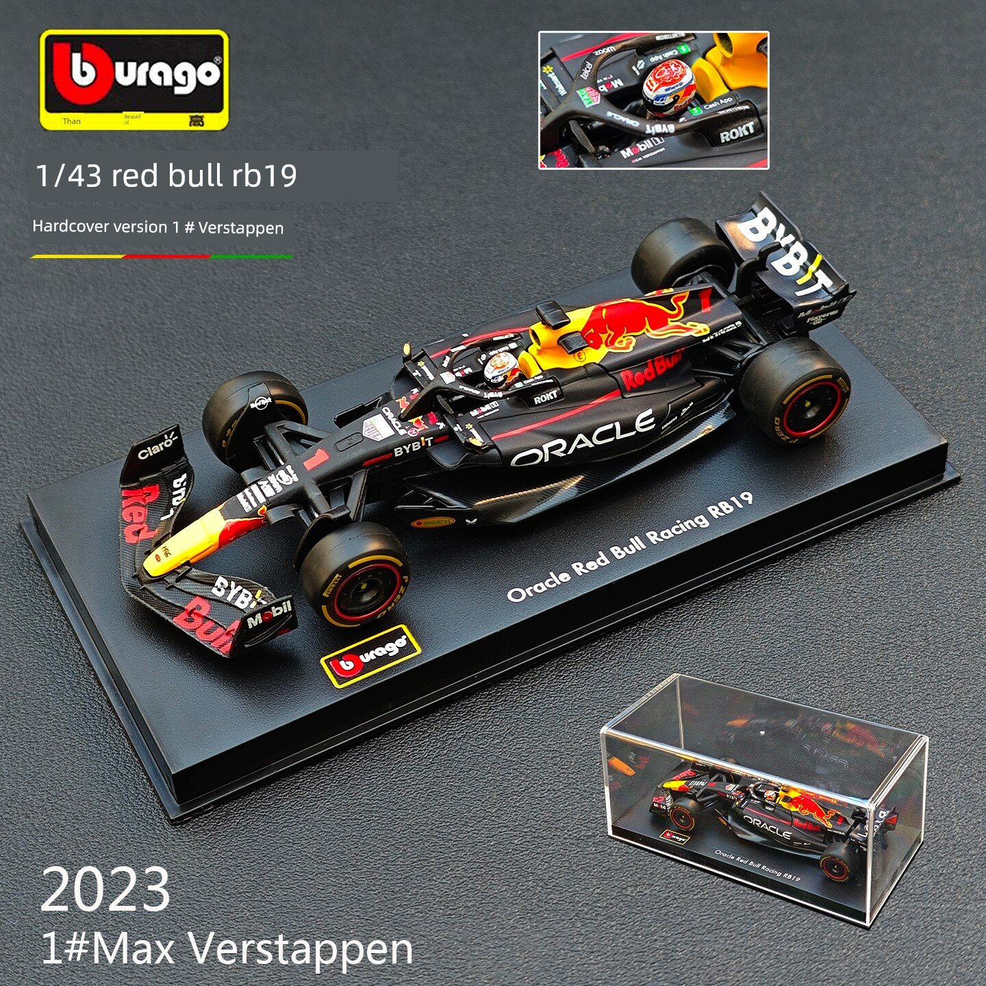 Модель гоночного автомобиля Formula 1 Red Bull RB19 #1 Макс Верстаппен 1:43 из сплава с пылезащитным чехлом,