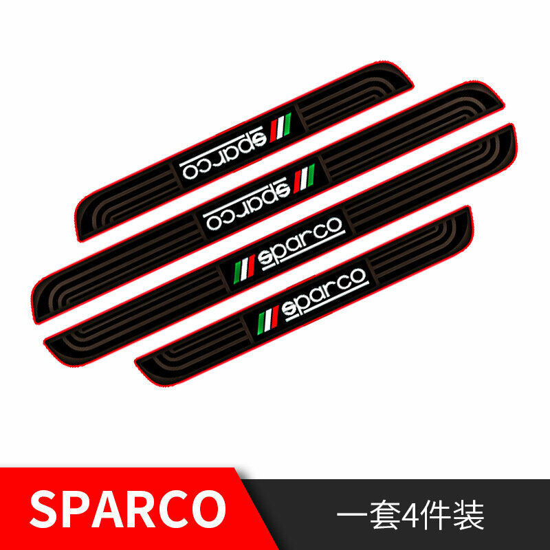 Резиновая накладка для порога автомобиля ПВХ модель Sparco - универсальная подгонка, антицарапающийся аксессуар