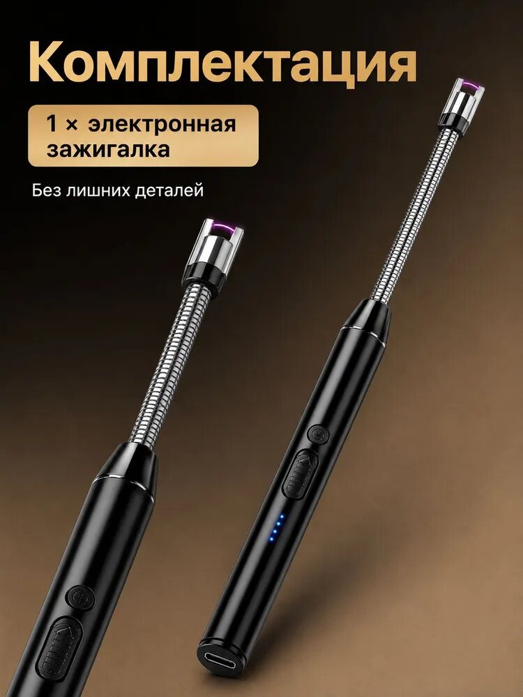 Аксессуар для плиты, 26 см — фото 1