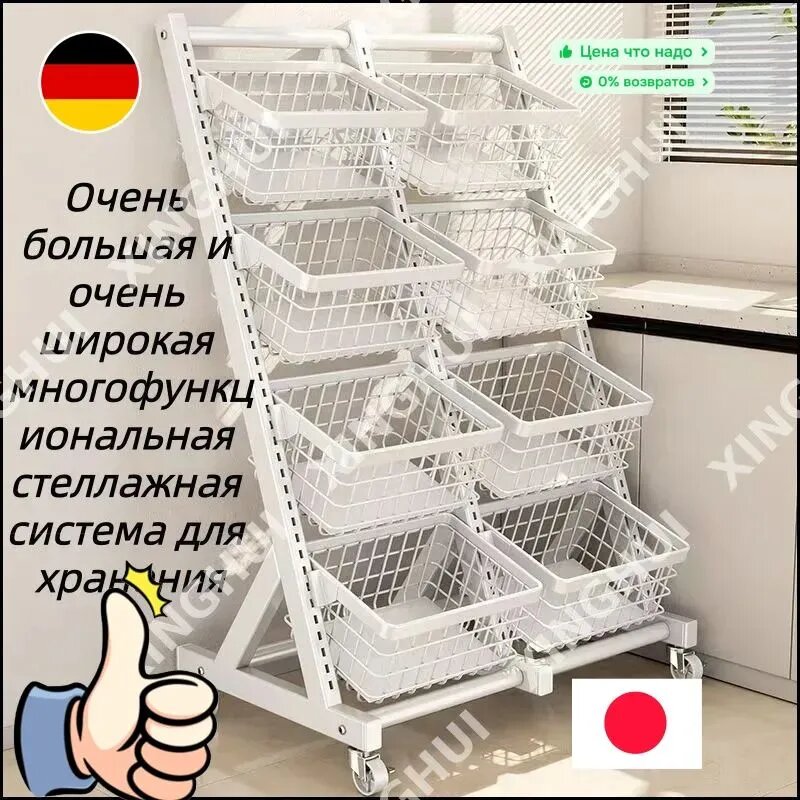 Кухонный гарнитур,73х40х112.5см