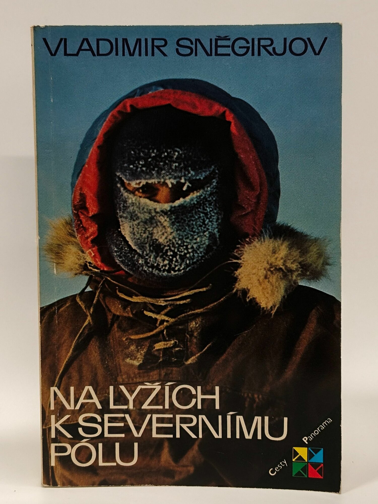 На лыжах к Северному полюсу