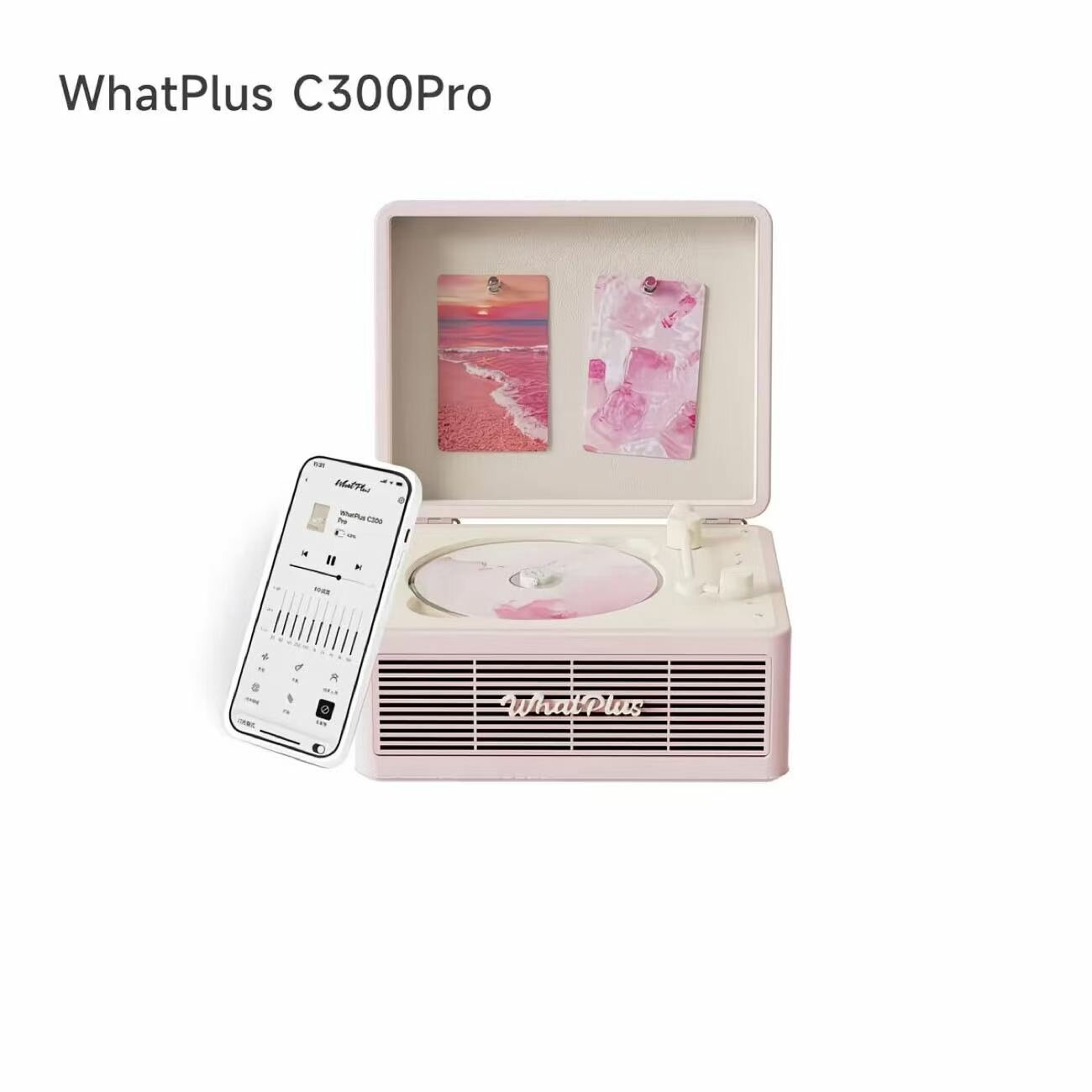 CD-плеер WhatPlus C300Pro с поддержкой приложения и Bluetooth-колонкой, винтажный проигрыватель компакт-дисков в подарок