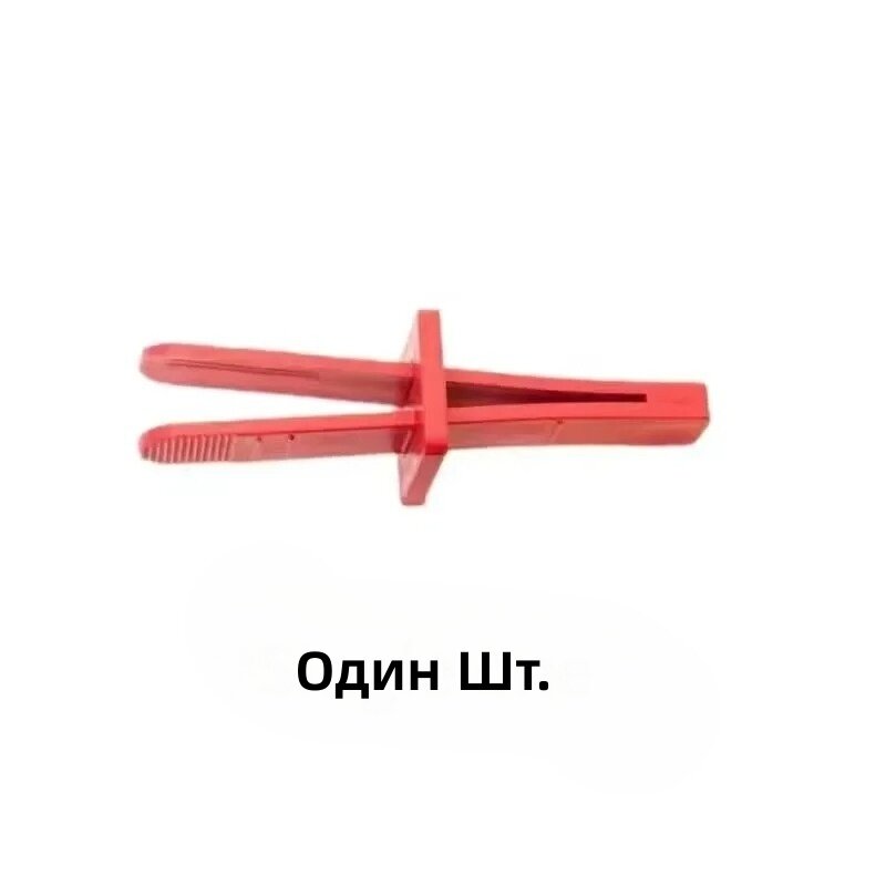 Тренажер для челюсти и лицевых мышц, корректор овала лица, массажер для жевательных мышц, 1 шт, толстый