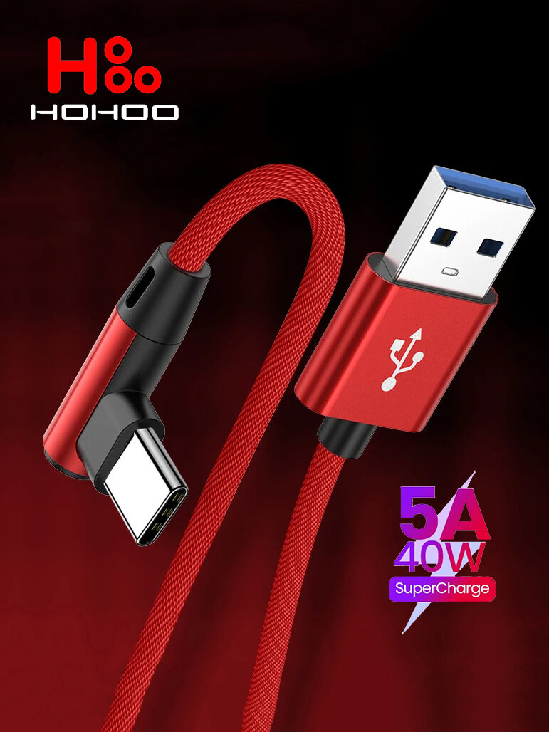 Кабель для мобильных устройств USB Type-A/USB Type-C, 2 м, красный шнур USB Type-C длиной 2 метра для смартфона