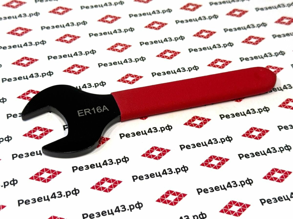 Ключ для цангового патрона ER16A