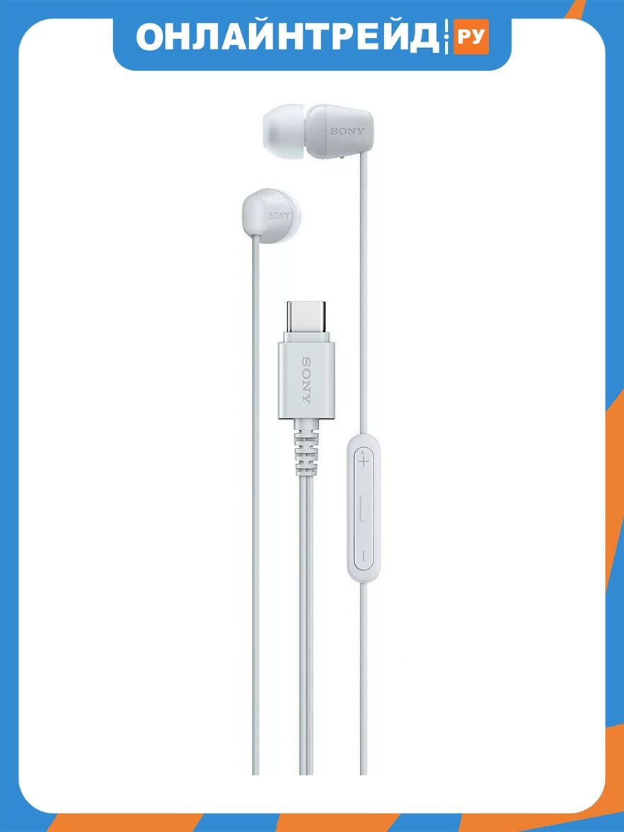 Наушники Sony IER-EX15C, белый