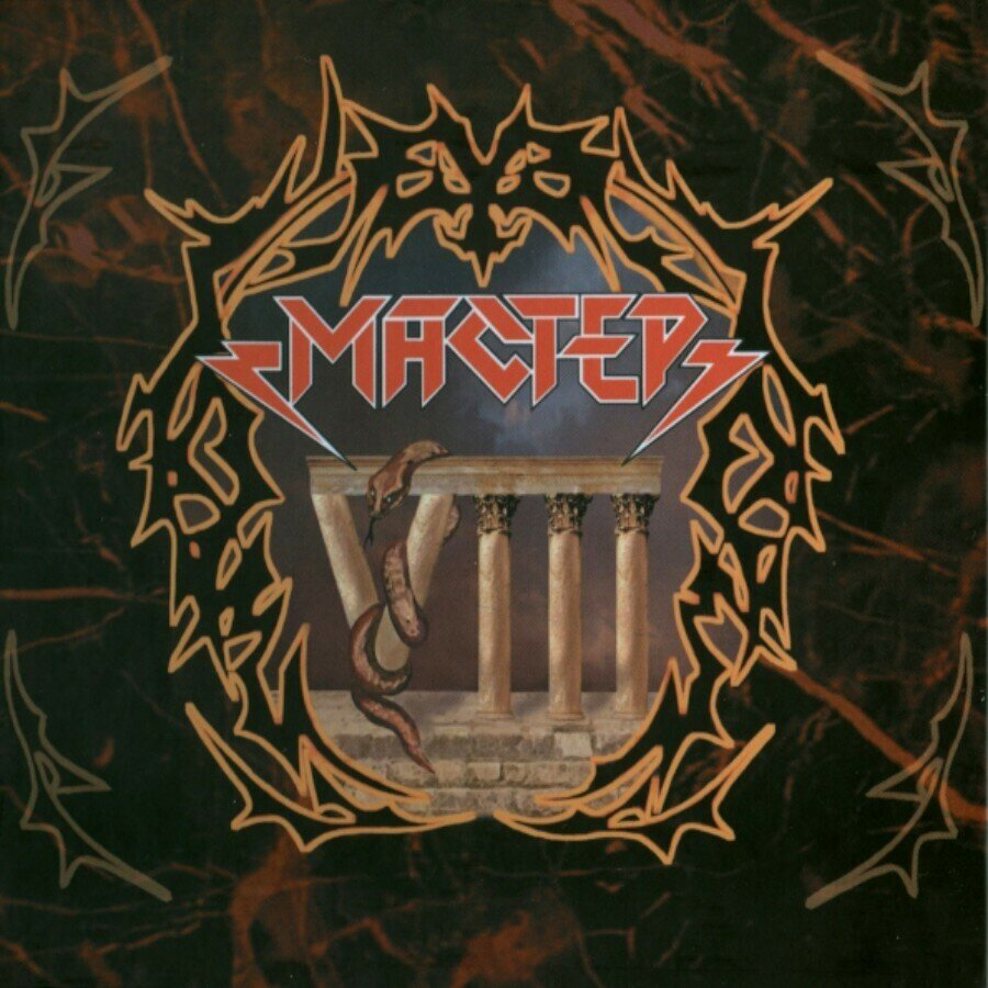 Компакт-диск Мастер — VIII (CD)