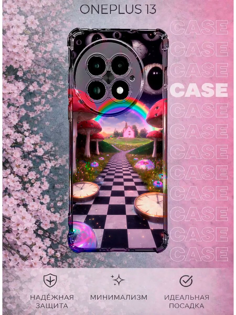 Чехол на Oneplus 13 с принтом Dreamcore