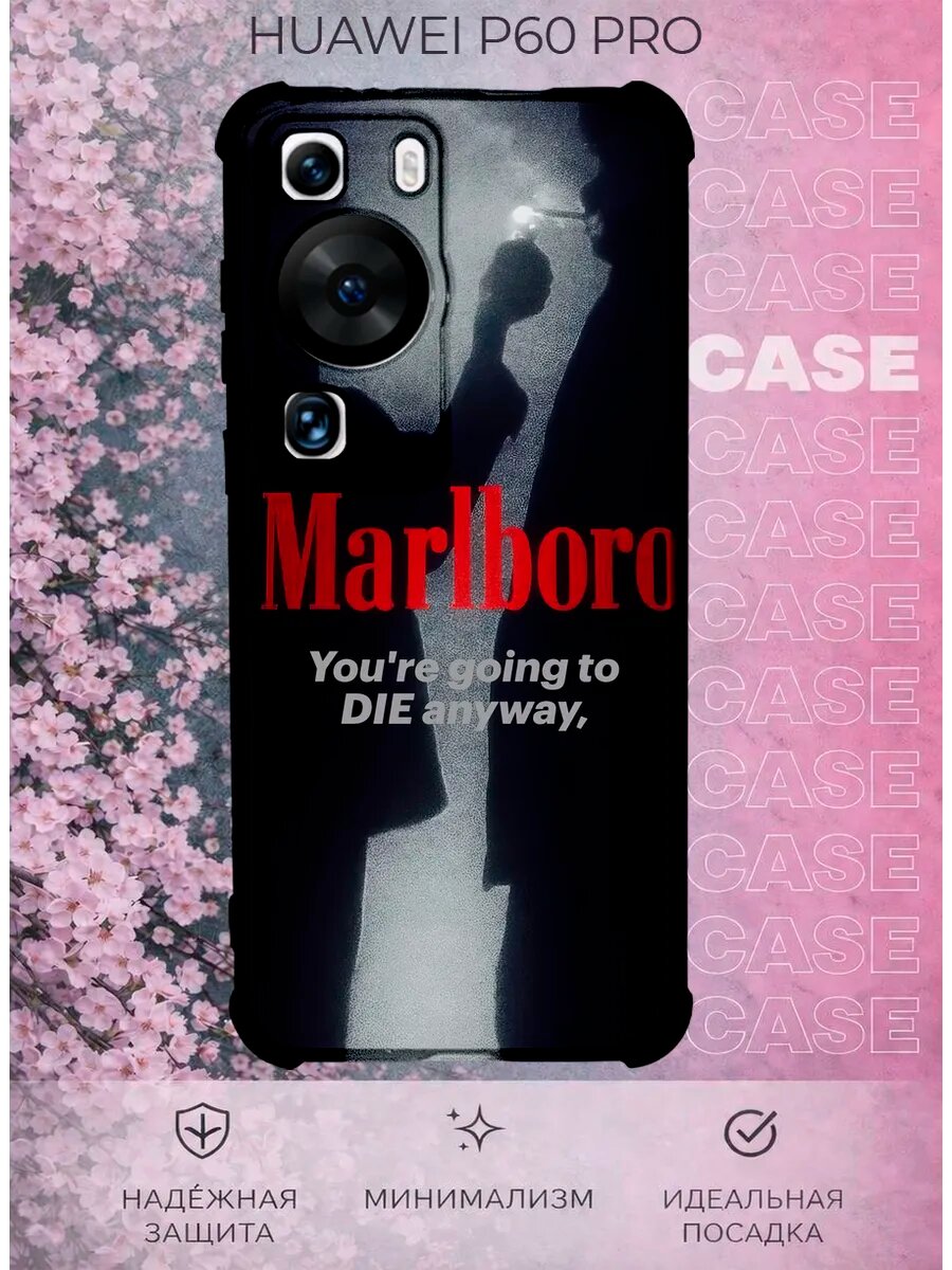 Чехол на Huawei P60 Pro с принтом Marlboro