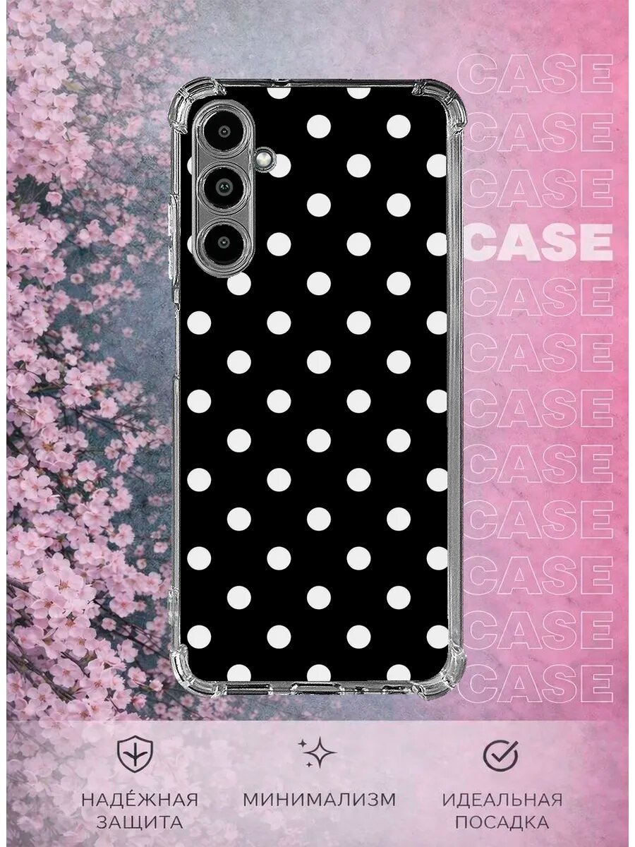 Чехол на Samsung A05S с принтом Горох