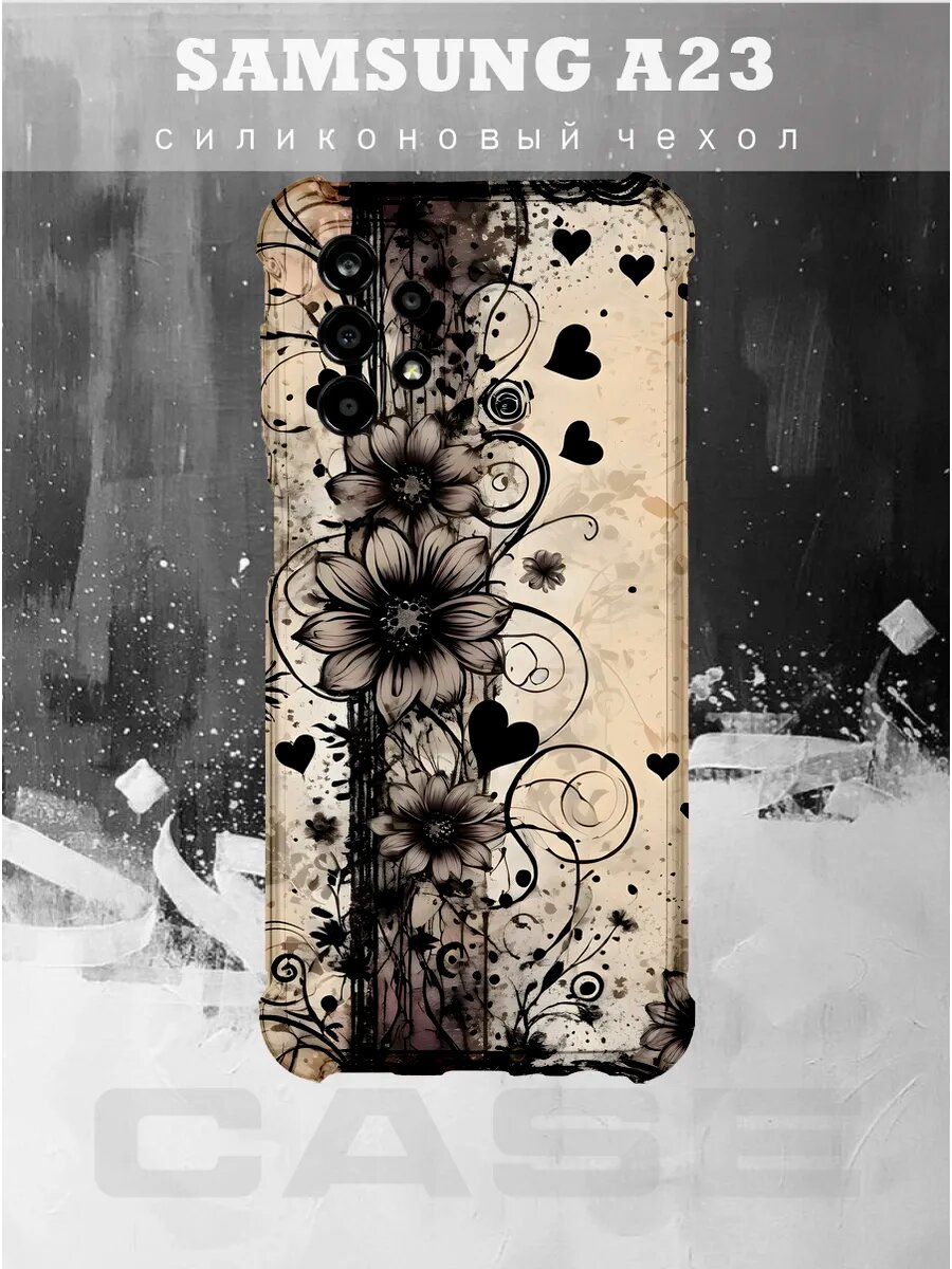 Чехол на SAMSUNG A23 с принтом y2K pinterest