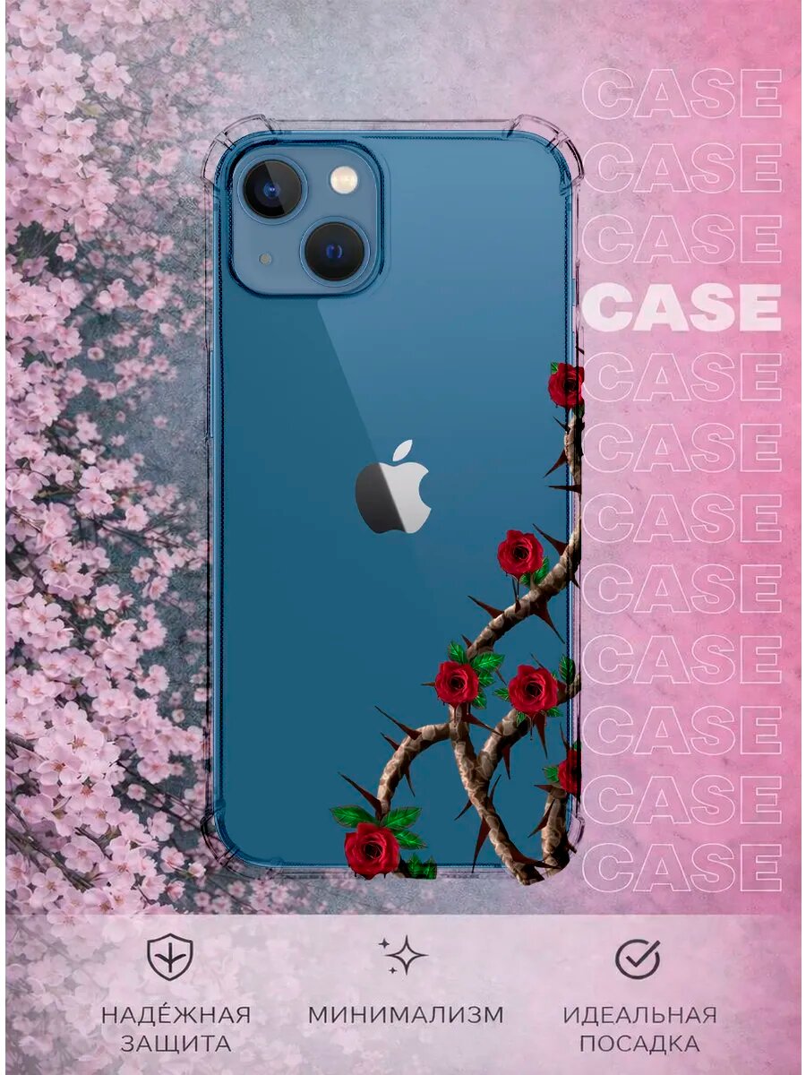 Чехол на iPhone 15 с принтом Розы с шипами