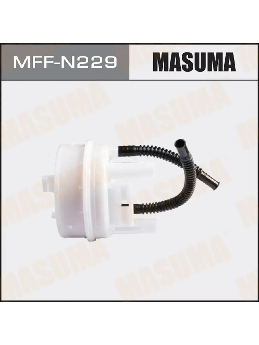 Фильтр топливный в бак для а/м Nissan Almera (G15) 12-, арт. MFFN229
