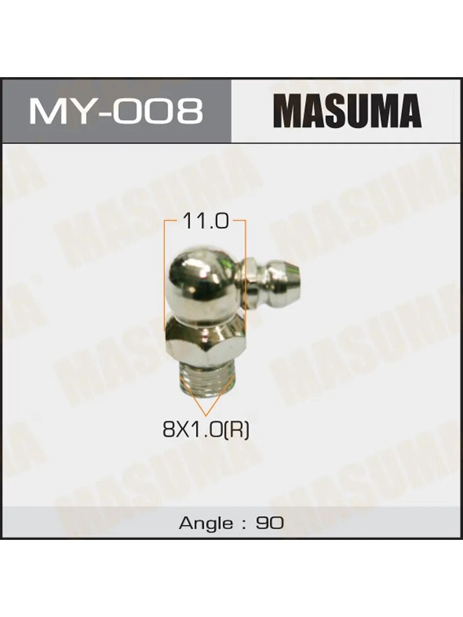 Тавотница пресс-масленка M 8 x 1 -90°